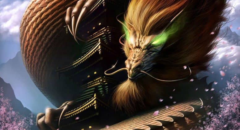 Le dragon Ryujin : le dieu de la mer de la mythologie japonaise ...
